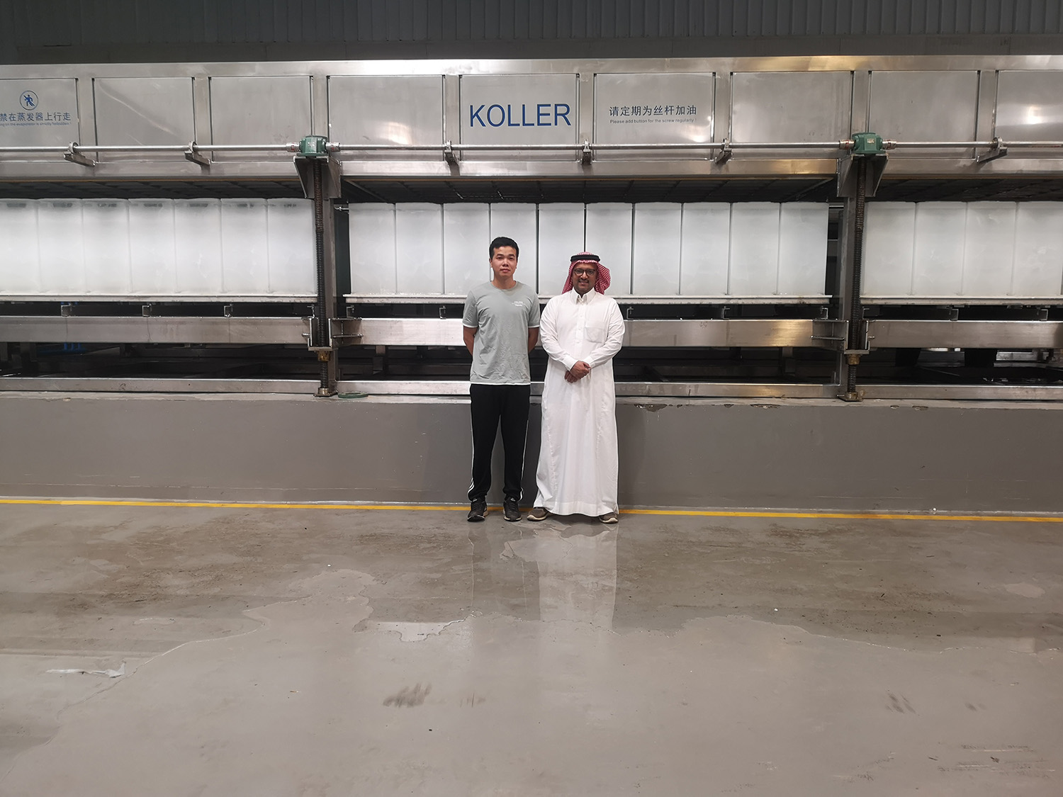 2sets of 20tons ice block machine in Saudi Arabia | Guangzhou Koller