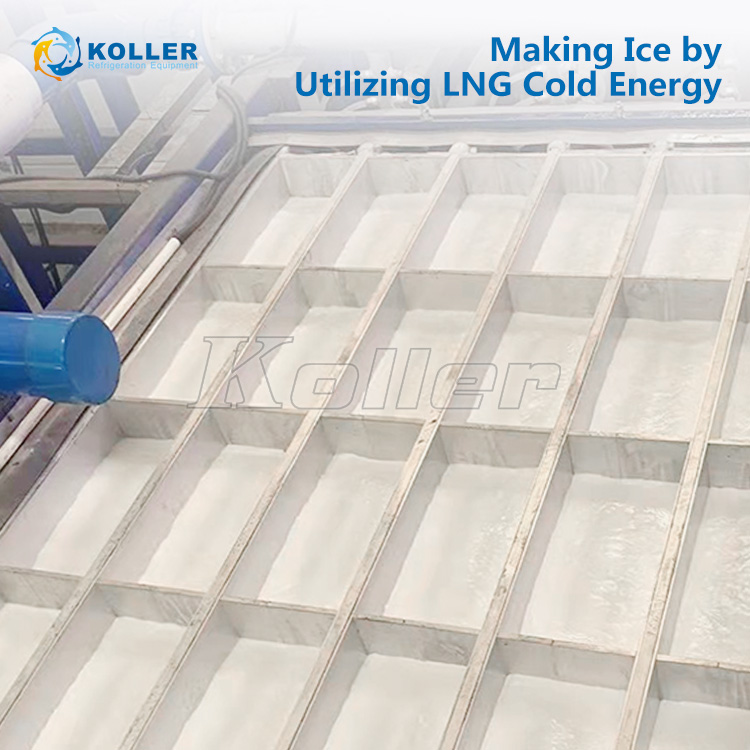 LNG Cold Energy Utilization Technology | Guangzhou Koller